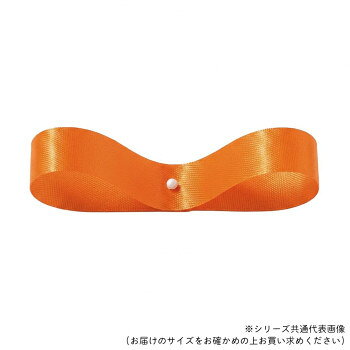 ※代引き不可 同梱不可※北海道、沖縄、離島送料は別途お見積り。※手配完了後は、ご注文キャンセルを承る事が出来ません。指定日可能の表示以外の商品はご指定日不可です。メーカーより取り寄せ商品のため、在庫状況によっては欠品・廃盤の可能性があります...