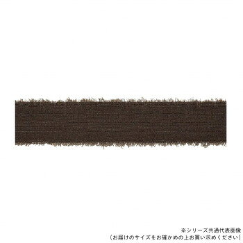 ※代引き不可 同梱不可※北海道、沖縄、離島送料は別途お見積り。※手配完了後は、ご注文キャンセルを承る事が出来ません。指定日可能の表示以外の商品はご指定日不可です。メーカーより取り寄せ商品のため、在庫状況によっては欠品・廃盤の可能性があります...