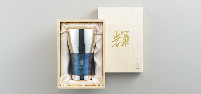 【2022 STAGE GIFT CATALOG 229シリーズ】はコチラ 【商品名】 「輝」純銅ビアタンブラー 銀古美 【品番】 KG-04 【商品コード】 1001865 【材質】 純銅（銀めっき古美仕上げ） 【サイズ】 約φ77×13...