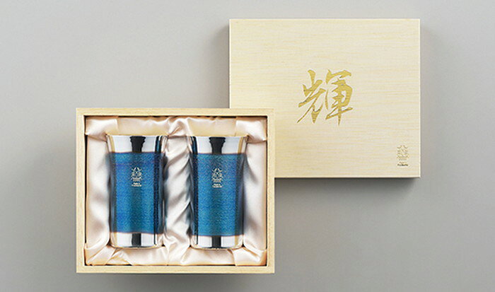【2022 STAGE GIFT CATALOG 229シリーズ】はコチラ 【商品名】 「輝」純銅ひとくちタンブラー 銀古美 2pcセット 【品番】 KG-16 【商品コード】 1001875 【材質】 純銅（銀めっき古美仕上げ） 【サイズ...