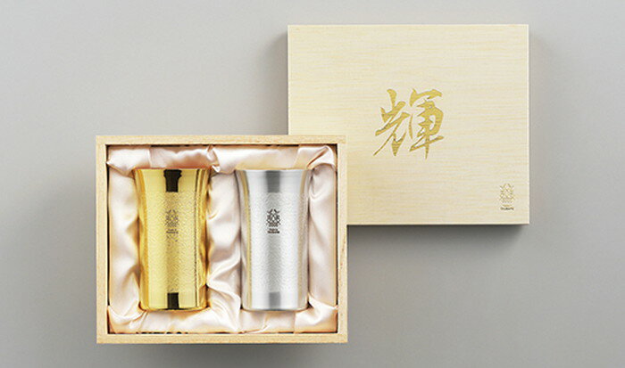 【2022 STAGE GIFT CATALOG 229シリーズ】はコチラ 【商品名】 「輝」純銅ひとくちタンブラー 金・銀 2pcセット 【品番】 KG-17 【商品コード】 1001876 【材質】 純銅（金めっき・銀めっき） 【サイズ...