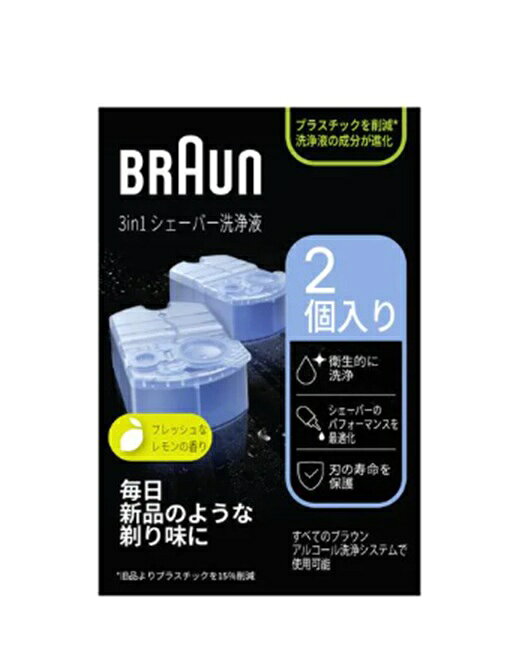 『ブラウン 替刃、洗浄液』には、以下のもあります。 ★ 替刃 F/C 70B-3　(シリーズ7) ★ ★ 替刃 F/C 70S-3Z (シリーズ7/プロソニック) ★ ★ 替刃 F/C 51S-4 (シリーズ5/コントゥアプロ) ★ ★ 替...
