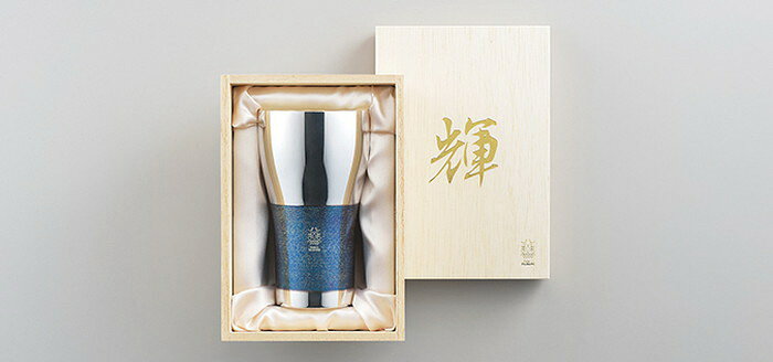 『輝 純銅ビアタンブラー 銀古美 KG-04 1001865 2022 STAGE GIFT CATALOG 229シリーズ 母の日』キッチン用品 食器 カトラリー タンブラー 純銅 ビアタンブラー 商品紹介 ビアタンブラー 熱伝導に優れた...