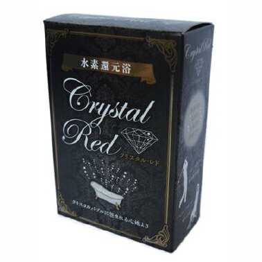 【水素入浴剤 クリスタル・レド 35g×5袋】水素 還元 バス 入浴剤 半身浴 泡 炭酸 品名 水素入浴剤 クリスタル・レド 35g×5袋 商品紹介 トップアスリートの間でも注目される「水素還元浴」を、ご家庭でも簡単に体験できる入浴剤です。...