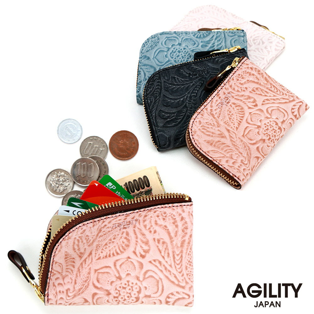 メーカー希望小売価格はメーカー商品タグに基づいて掲載しています ■素材：牛革 ■サイズ：W11× H8× D1.5(cm) ■重量：約50g ミニバッグにも余裕で収まる、元祖極小財布。大人気のコインカードケース「アルジャン」の、ストラップ無...