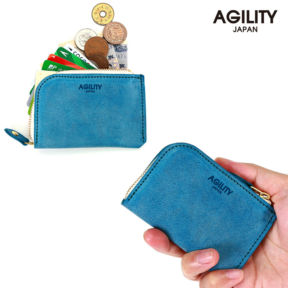 メーカー希望小売価格はメーカー商品タグに基づいて掲載しています ■素材：牛革 ■サイズ：W10.3× H7× D1.5(cm) ■重量：約35g 「ほぼカード」サイズなコンパクトウォレットほぼカードサイズをコンセプトに、厚みもフラットにする...