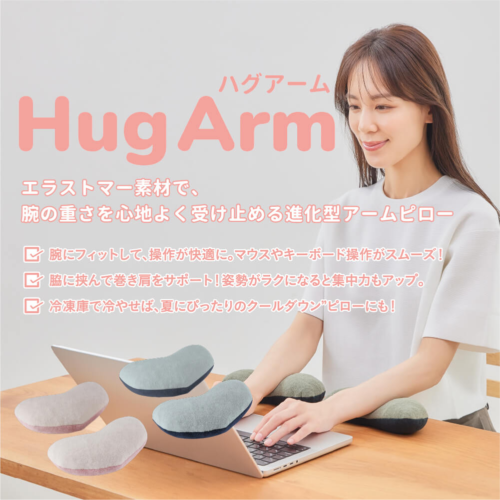 サイズ 190mm×100mm×40mm 重さ 100g（1個） ※2個セットでの販売となります。 中材の素材 エラストパイプ カバーの生地 コットン76%、ポリエステル24% メーカー P．A．S．プラス株式会社TEL:072-749-0...