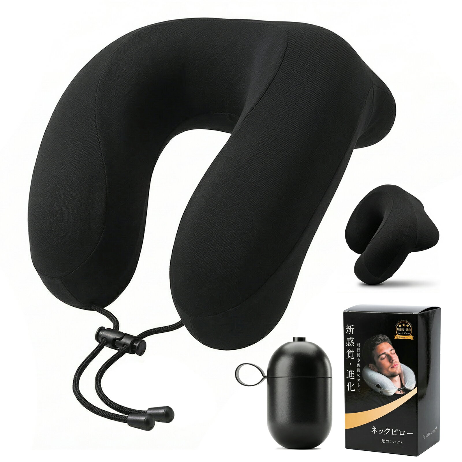 商品情報【2026年新作、先行発売！首サポートの常識を覆す・全面支撑型ネックピロー】従来のU字型枕を革新する新設計の「全方位サポート」の新感覚ネックピローが進化して登場！人間工学に基づいた逆L字型デザインが首のラインにぴったりと沿い、頭を預...