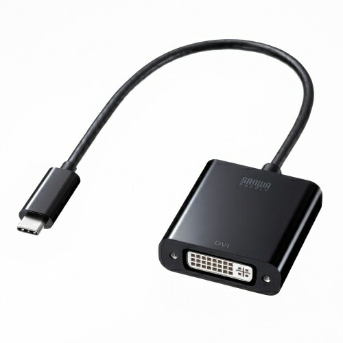 送料規定・納期はこちらでご確認下さい。【主な特長】DisplayPort Altmodeに対応したType-CポートをDVI(1080p)に変換し映像出力ができる変換アダプタ。●USB Type-C搭載(映像出力に対応したType-Cポート...