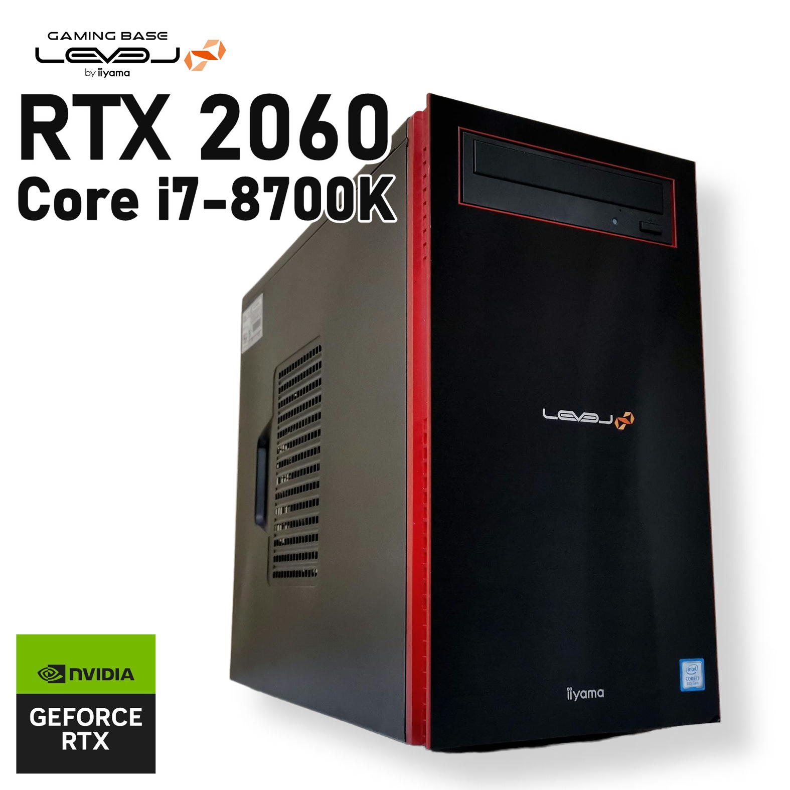 楽天市場】Core i7(メーカーiiyama)(デスクトップPC 楽天市場】Core i7(メーカーiiyama)(デスクトップPC
