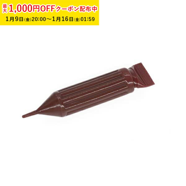 名称 チョコレートコーチング JANコード — 原材料 砂糖、植物油脂、ココアパウダー、脱脂粉乳、全粉乳、カカオマス／乳化剤、香料 原産国名/原料原産地名 国内製造　　起源原料原産地：砂糖（タイ・他）、植物油脂（オーストラリア・他）、ココア...