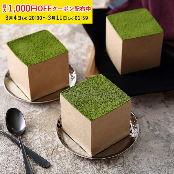 商品コードCB12-50 商品名キューブカップ 60L(クラフト) 50枚入 CB12-50 材質耐油未晒クラフト 容量215cc ●こちらの商品に対応している付属商品はこちら【エージレス対応袋】詳しくはこちら【エージレス非対応袋】詳しくは...