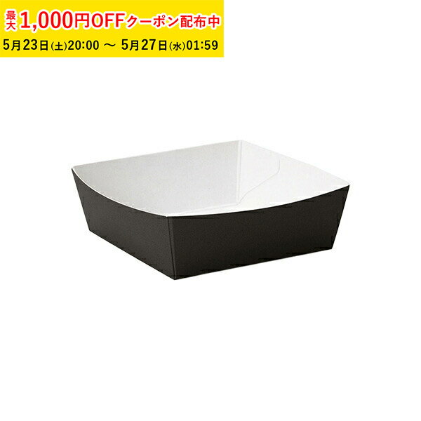 商品コードPC24-50 商品名カラーココット (ブラック) 50枚入 PC24-50 材質カード紙 容量125cc ●こちらの商品に対応している付属商品はこちら【おすすめココットシート】詳しくはこちら【おすすめココットシート】詳しくはこち...
