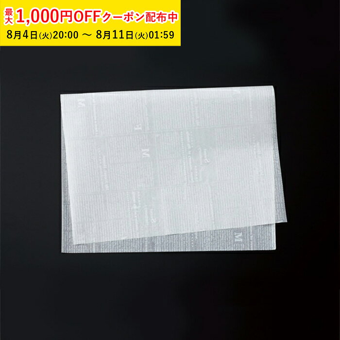 商品コードFTN2010S-500 商品名クッキングペーパー (ニュース白) 500枚入 シートタイプ / 6取り天板 対応 FTN2010S-500 材質両面シリコン加工耐油紙 ●生産国:中国●デザイン入りでベーキングにもラッピングにも最...