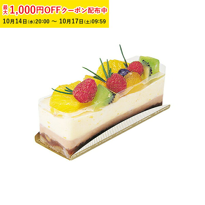 商品コードCP134-100 商品名ケーキトレー 長方形 (ストライプ) 100枚入 CP134-100 材質アイボリー紙/金印刷/PET ●生産国:日本●食品を直接のせて頂けます。 注意事項 ●ベーキングにはご使用頂けません。ケーキトレー...