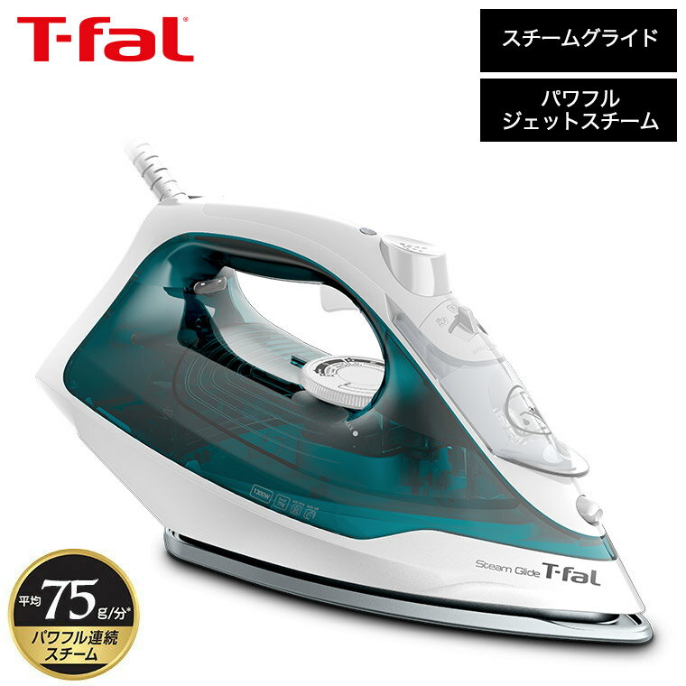 楽天市場】ティファール fv2889j0の通販 楽天市場】ティファール fv2889j0の通販