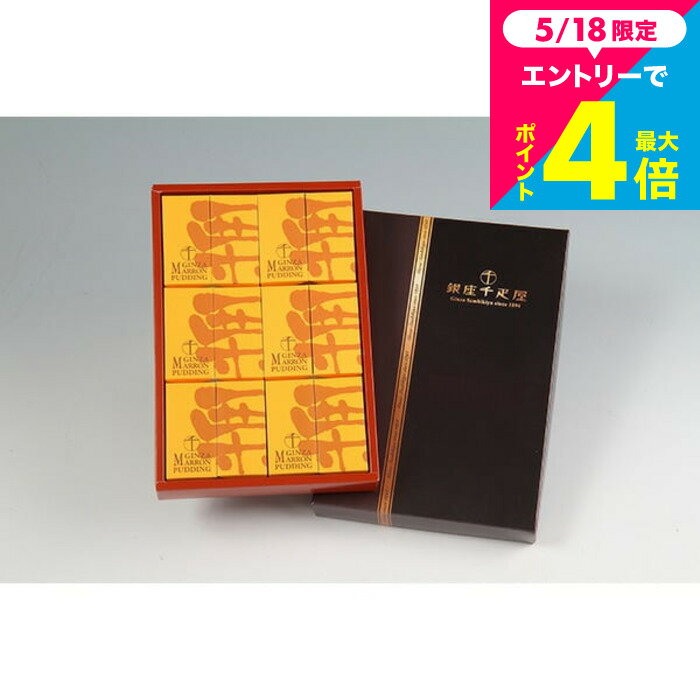●当商品はメーカー包装されています。包装紙をご指示いただきましてもご対応できかねます。 ●メーカー直送品のため、のし・包装紙・メッセージカードをご利用できません。 また代金引換えでのご購入もできません。予めご了承ください。 ● 配送日指定可...