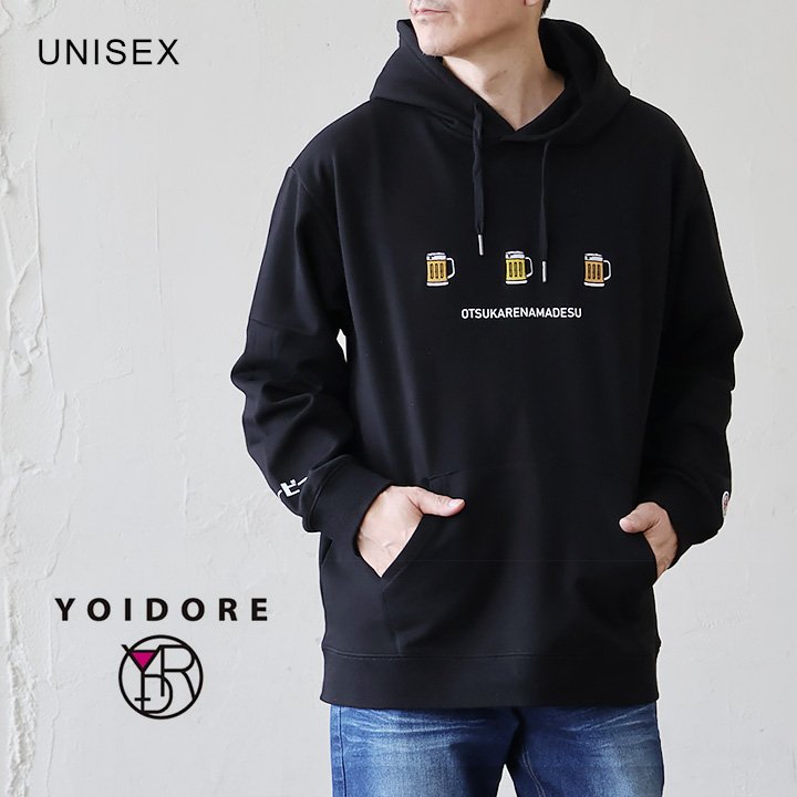 楽天市場】yori パーカーの通販 楽天市場】yori パーカーの通販