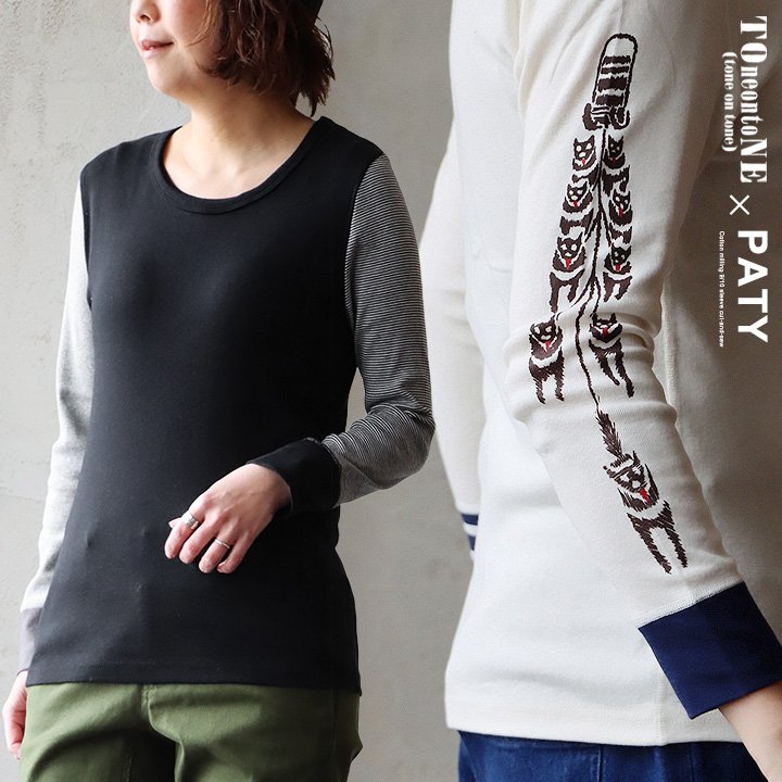 楽天市場】バートン ロング tシャツ(メンズファッション)の通販 楽天市場】バートン ロング tシャツ(メンズファッション)の通販