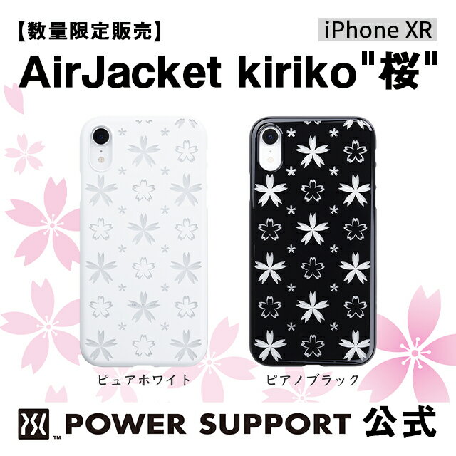 ▼当店の商品は楽天スーパーロジスティクス（RSL）からお届けします。 ・ご注文時の備考欄へのご記入は承っておりません。ご記入頂いても対応ができかねますので、ご了承ください。 ・ご注文後すぐに発送準備に取り掛かるため、キャンセルや内容変更がで...