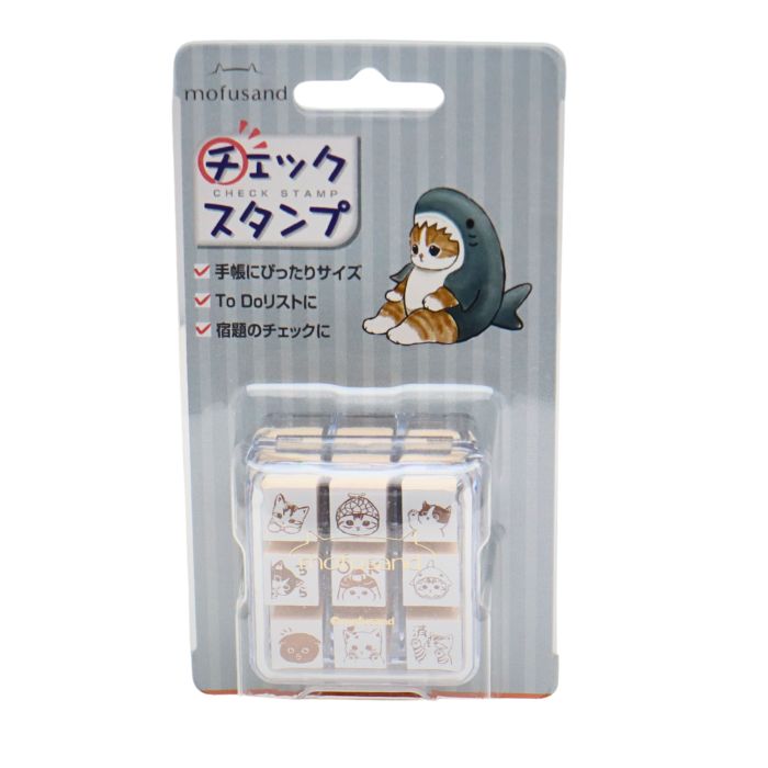 モフサンドのイラストが可愛いチェックスタンプです。 ポンッと押すだけで、手帳やTODOリスト、やることメモが一気に見やすく整理できます。 ToDo管理や買い物リスト、勉強・仕事のチェック用にもぴったり。 チェックマーク代わりに使えるので、毎...