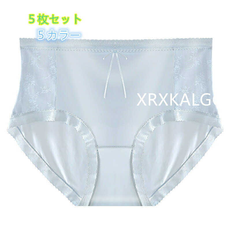 [5枚セット]夏可愛いリボンビッグサイズレスショーツ アイスシルク下着 5色パンツ シンプルレディースパンツ 女性用 抗菌 ハイウエストパンツ カラー：ピンク/ブルー/ホワイト/ブラック/ベージュ サイズ：XL/XXL/3XL/4XL/5X...