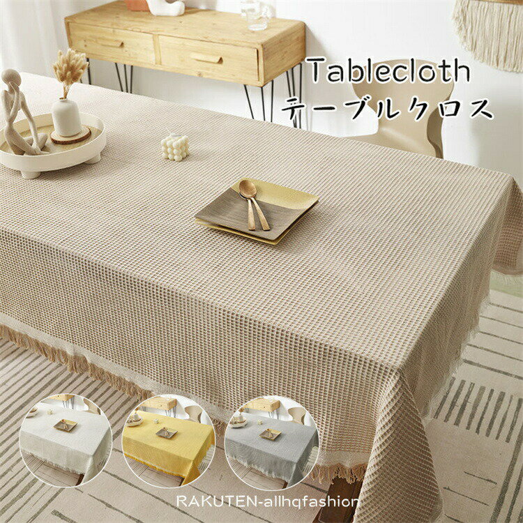 素材：綿麻;TPU カラー：写真参考 サイズ ： 90-90cm 90-150cm 90-180cm 130-130cm 130-180cm 130-230cm 180-180cm 180-230cm ■現代の住居環境で使いやすテーブルクロ...