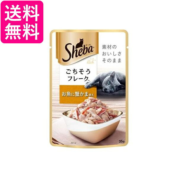 掲載商品の仕様や付属品等の詳細につきましては メーカーに準拠しておりますので メーカーホームページにてご確認下さいますよう よろしくお願いいたします。 当店は他の販売サイトとの併売品があります。 ご注文が集中した時、システムのタイムラグによ...