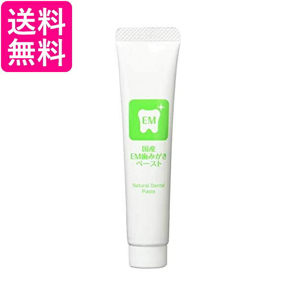 掲載商品の仕様や付属品等の詳細につきましては メーカーに準拠しておりますので メーカーホームページにてご確認下さいますよう よろしくお願いいたします。 当店は他の販売サイトとの併売品があります。 ご注文が集中した時、システムのタイムラグによ...