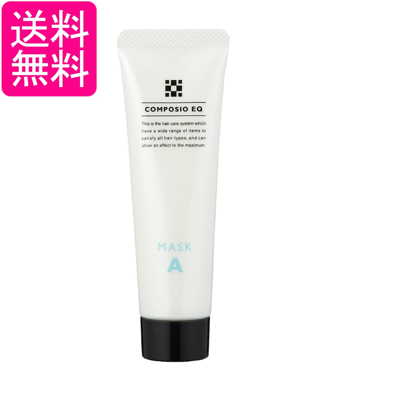 ■化粧品 ■日本 ■日華化学 ■成分 水、セテアリルアルコール、ジメチコン、イソペンチルジオール、ベヘントリモニウムクロリド、イソステアリン酸イソステアリル、（ビスイソブチルPEG‐14／アモジメチコン）コポリマー、セラミド2、キトサンヒド...