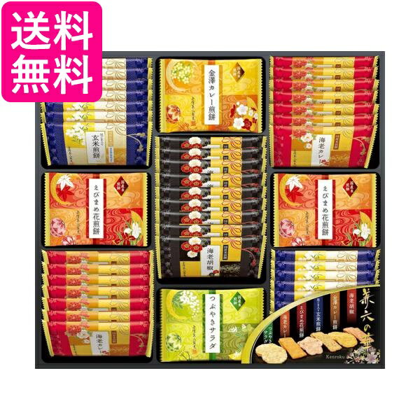 掲載商品の仕様や付属品等の詳細につきましては メーカーに準拠しておりますので メーカーホームページにてご確認下さいますよう よろしくお願いいたします。 当店は他の販売サイトとの併売品があります。 ご注文が集中した時、システムのタイムラグによ...