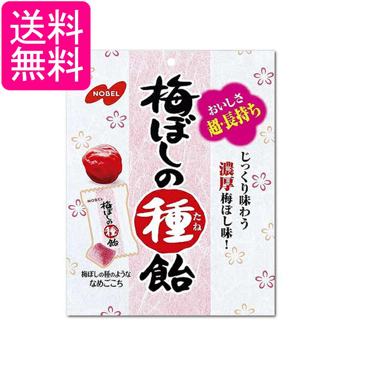 掲載商品の仕様や付属品等の詳細につきましては メーカーに準拠しておりますので メーカーホームページにてご確認下さいますよう よろしくお願いいたします。 当店は他の販売サイトとの併売品があります。 ご注文が集中した時、システムのタイムラグによ...