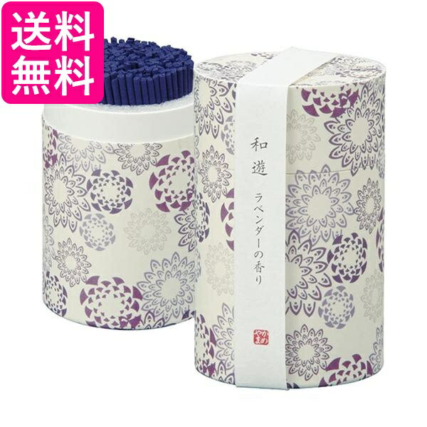 掲載商品の仕様や付属品等の詳細につきましては メーカーに準拠しておりますので メーカーホームページにてご確認下さいますよう よろしくお願いいたします。 当店は他の販売サイトとの併売品があります。 ご注文が集中した時、システムのタイムラグによ...
