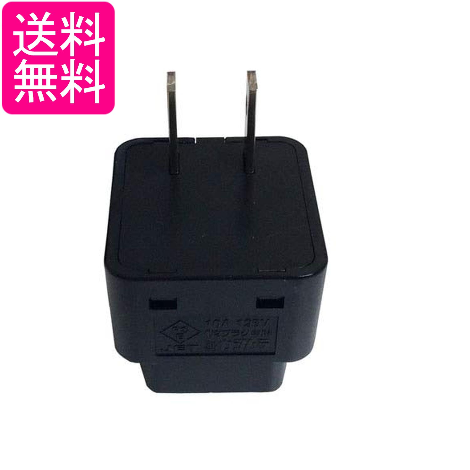 掲載商品の仕様や付属品等の詳細につきましては メーカーに準拠しておりますので メーカーホームページにてご確認下さいますよう よろしくお願いいたします。 当店は他の販売サイトとの併売品があります。 ご注文が集中した時、システムのタイムラグによ...