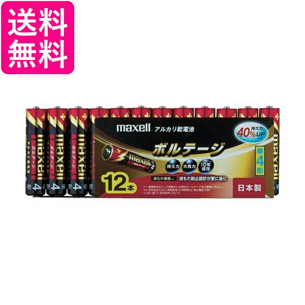 掲載商品の仕様や付属品等の詳細につきましては メーカーに準拠しておりますので メーカーホームページにてご確認下さいますよう よろしくお願いいたします。 当店は他の販売サイトとの併売品があります。 ご注文が集中した時、システムのタイムラグによ...