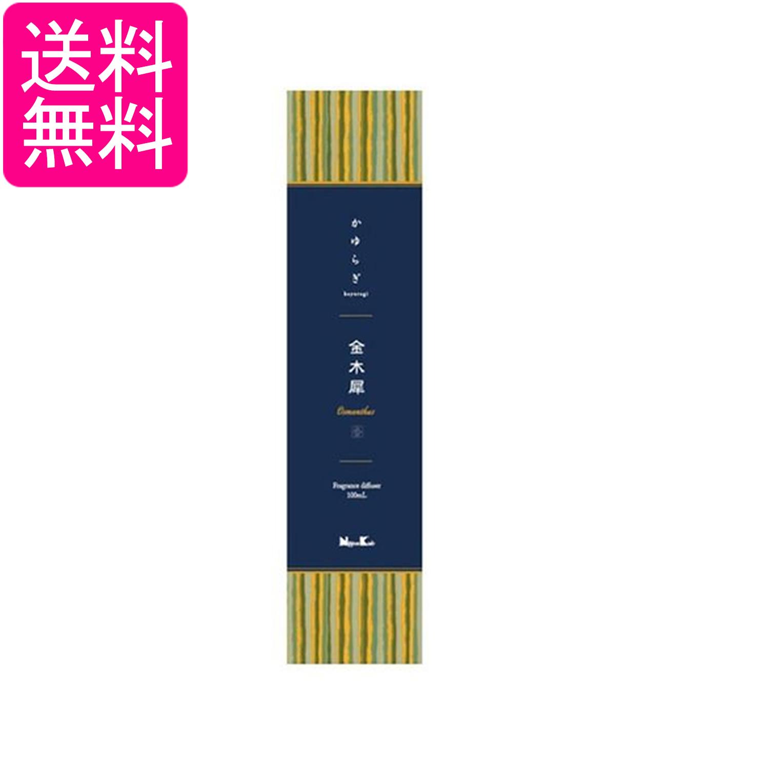 掲載商品の仕様や付属品等の詳細につきましては メーカーに準拠しておりますので メーカーホームページにてご確認下さいますよう よろしくお願いいたします。 当店は他の販売サイトとの併売品があります。 ご注文が集中した時、システムのタイムラグによ...