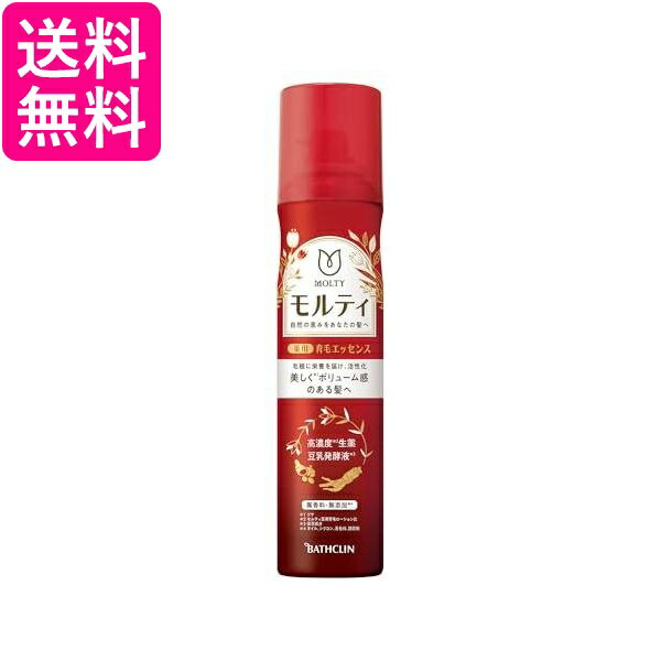 ■医薬部外品 ■日本 ■株式会社バスクリン ■成分 (有効成分)ショウキョウエキス、センブリエキス、ニンジンエキス、D-パントテニルアルコール (その他の成分)DME、無水エタノール、豆乳発酵液、加水分解黒豆エキス、メントール、BG、エタノ...