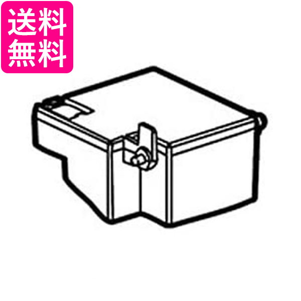 掲載商品の仕様や付属品等の詳細につきましてはメーカーに準拠しておりますのでメーカーホームページにてご確認下さいますようよろしくお願いいたします。当店は他の販売サイトとの併売品があります。ご注文が集中した時、システムのタイムラグにより在庫切れ...