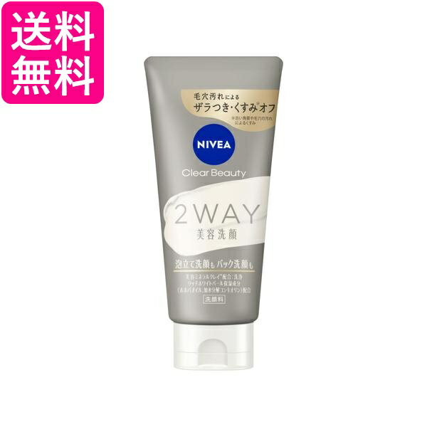 ■化粧品 ■日本 ■花王株式会社 ■成分 水、グリセリン、ミリスチン酸、ステアリン酸、水酸化K、ラウリン酸、ソルビトール、ラウラミドプロピルベタイン、PEG-75、ステアリン酸グリセリル（SE）、パルミチン酸、ココイルグルタミン酸Na、タナ...