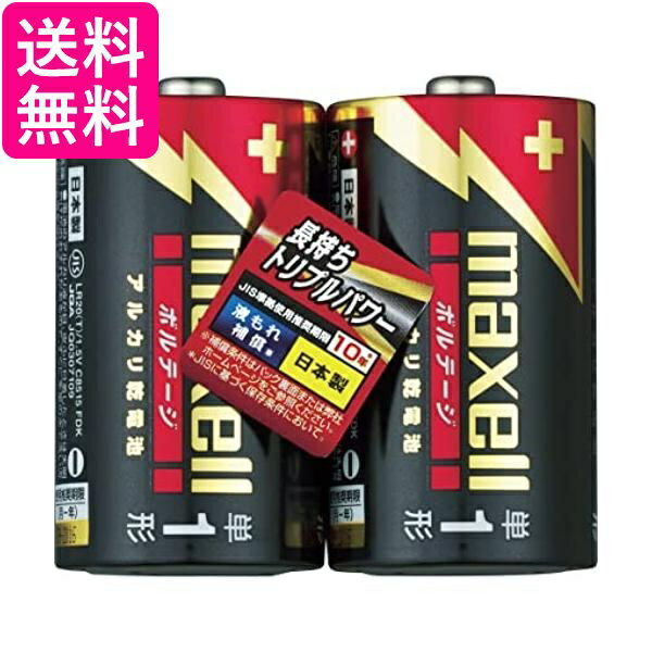 掲載商品の仕様や付属品等の詳細につきましては メーカーに準拠しておりますので メーカーホームページにてご確認下さいますよう よろしくお願いいたします。 当店は他の販売サイトとの併売品があります。 ご注文が集中した時、システムのタイムラグによ...
