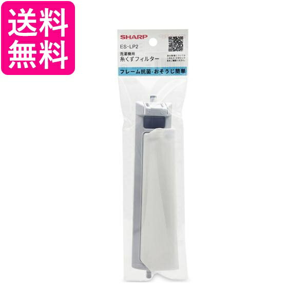 掲載商品の仕様や付属品等の詳細につきましては メーカーに準拠しておりますので メーカーホームページにてご確認下さいますよう よろしくお願いいたします。 当店は他の販売サイトとの併売品があります。 ご注文が集中した時、システムのタイムラグによ...