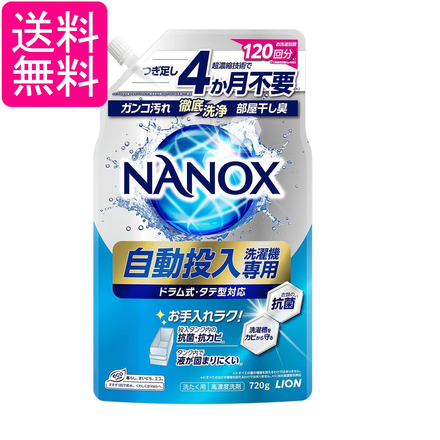 掲載商品の仕様や付属品等の詳細につきましては メーカーに準拠しておりますので メーカーホームページにてご確認下さいますよう よろしくお願いいたします。 当店は他の販売サイトとの併売品があります。 ご注文が集中した時、システムのタイムラグによ...