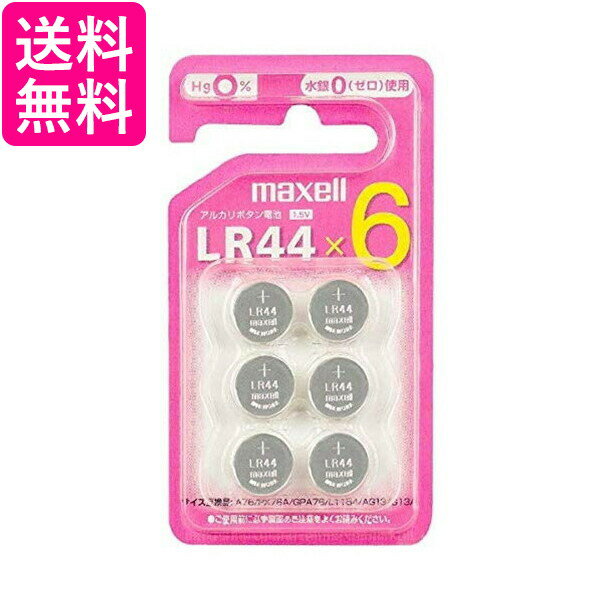 商品の仕様や付属品など　詳細につきましてはメーカーホームページにてご確認下さいますようよろしくお願いいたします。ご注文が集中した時、システムのタイムラグにより在庫切れとなる場合があります。その場合はご注文確定後であってもキャンセルさせて頂き...