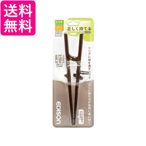 掲載商品の仕様や付属品等の詳細につきましては メーカーに準拠しておりますので メーカーホームページにてご確認下さいますよう よろしくお願いいたします。 当店は他の販売サイトとの併売品があります。 ご注文が集中した時、システムのタイムラグによ...