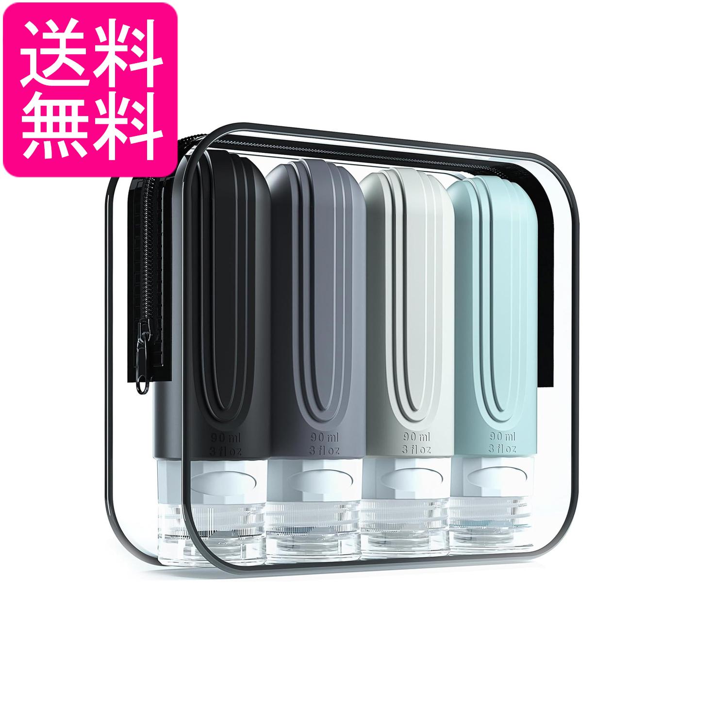 【商品説明】 持ち運びに便利なトラベルボトルセット（90ccx4本＋収納ポーチ付き） 旅行や出張にぴったりな、機能性とデザイン性を兼ね備えたシリコン製トラベルボトルセット。漏れ防止設計や広口仕様など、使いやすさにこだわったモデルです。 ・漏...
