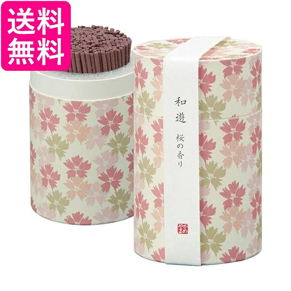 掲載商品の仕様や付属品等の詳細につきましては メーカーに準拠しておりますので メーカーホームページにてご確認下さいますよう よろしくお願いいたします。 当店は他の販売サイトとの併売品があります。 ご注文が集中した時、システムのタイムラグによ...