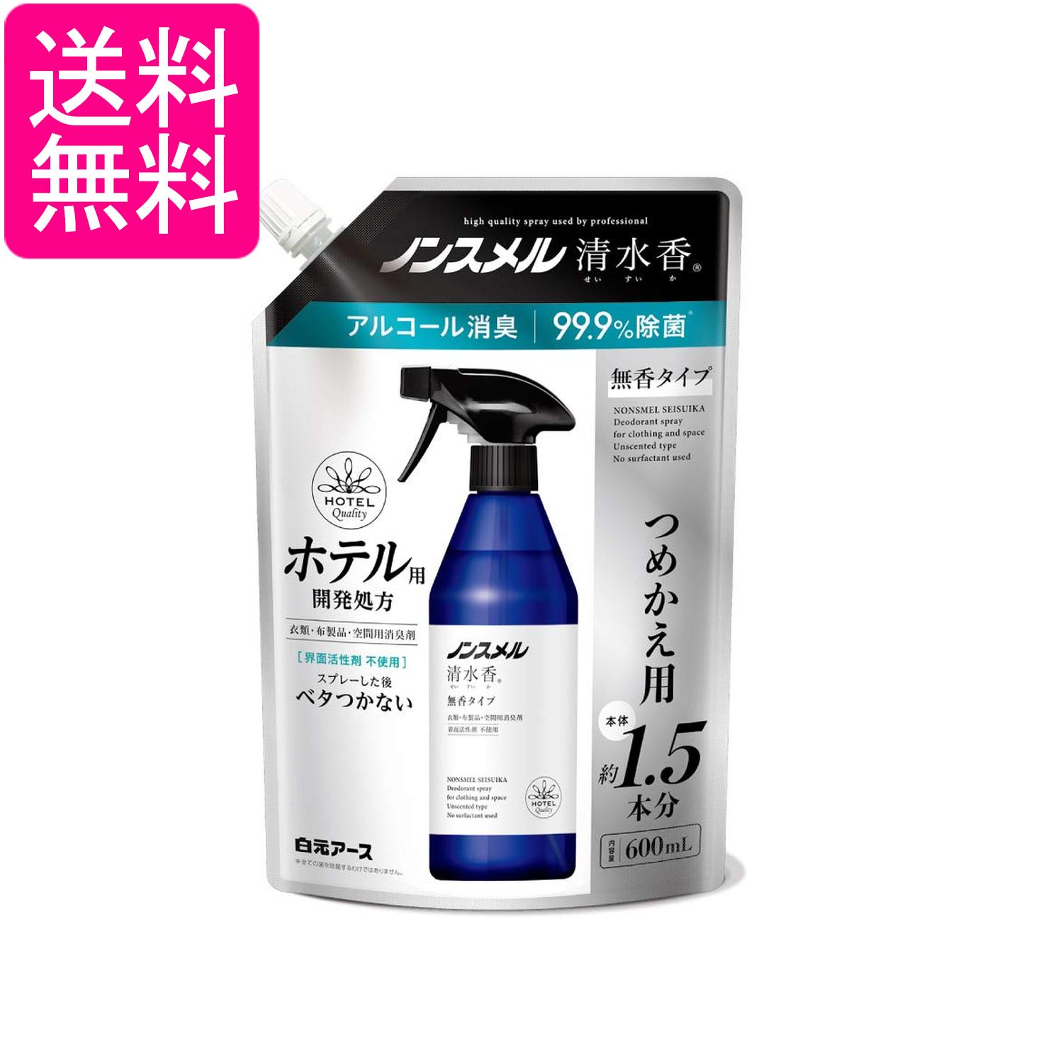掲載商品の仕様や付属品等の詳細につきましては メーカーに準拠しておりますので メーカーホームページにてご確認下さいますよう よろしくお願いいたします。 当店は他の販売サイトとの併売品があります。 ご注文が集中した時、システムのタイムラグによ...