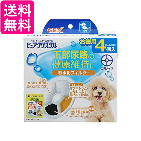 掲載商品の仕様や付属品等の詳細につきましては メーカーに準拠しておりますので メーカーホームページにてご確認下さいますよう よろしくお願いいたします。 当店は他の販売サイトとの併売品があります。 ご注文が集中した時、システムのタイムラグによ...