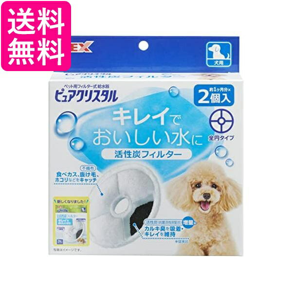 掲載商品の仕様や付属品等の詳細につきましては メーカーに準拠しておりますので メーカーホームページにてご確認下さいますよう よろしくお願いいたします。 当店は他の販売サイトとの併売品があります。 ご注文が集中した時、システムのタイムラグによ...