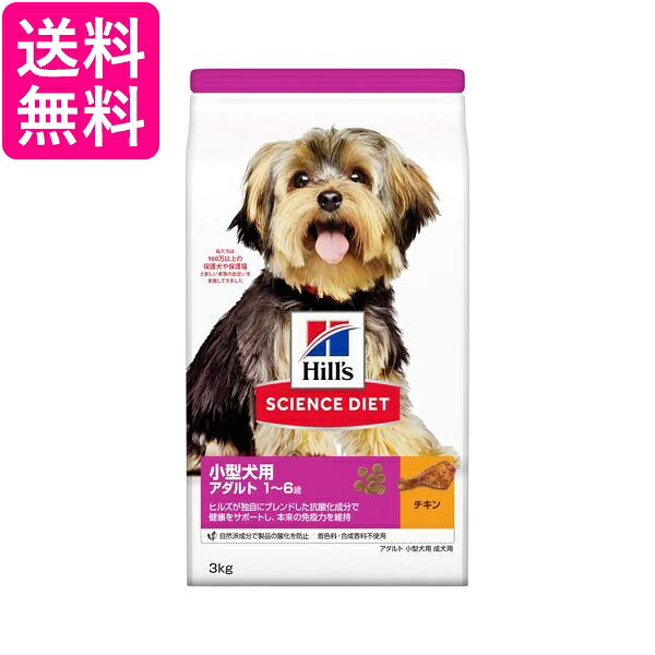 掲載商品の仕様や付属品等の詳細につきましては メーカーに準拠しておりますので メーカーホームページにてご確認下さいますよう よろしくお願いいたします。 当店は他の販売サイトとの併売品があります。 ご注文が集中した時、システムのタイムラグによ...